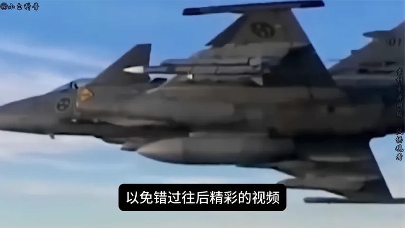 中国研发新型武器号称空中刺客,它到底有多强