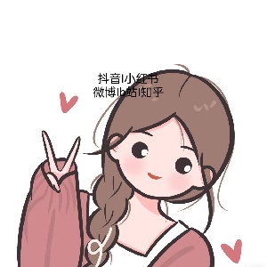 娜姐托福 