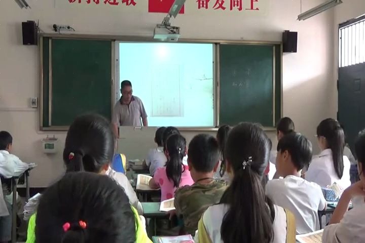 北师大版小学书法五年级下册第2课 立刀旁 鹏飞_0_优质课公开课教学...