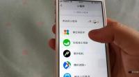 教你用微信就能保存照片和视频, 立马就让你的手机省10G的空间
