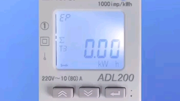 单相电子式电能表视频教程