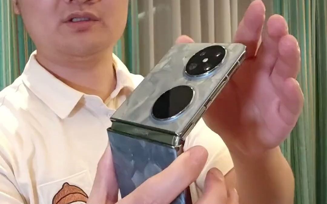 别让你老婆看到华为pocket2这两个颜色 华为pocket2 华为pocket2发布会
