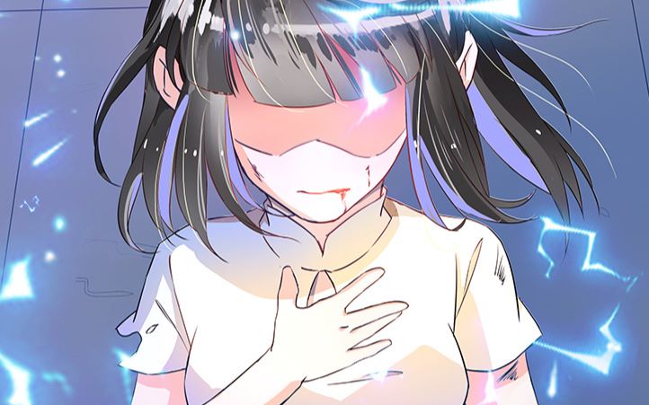 【有声漫画】修真聊天群第四集 萝莉! 苏氏阿十六!