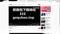 2022车载u盘歌曲大全 车载音乐格式怎么转换
