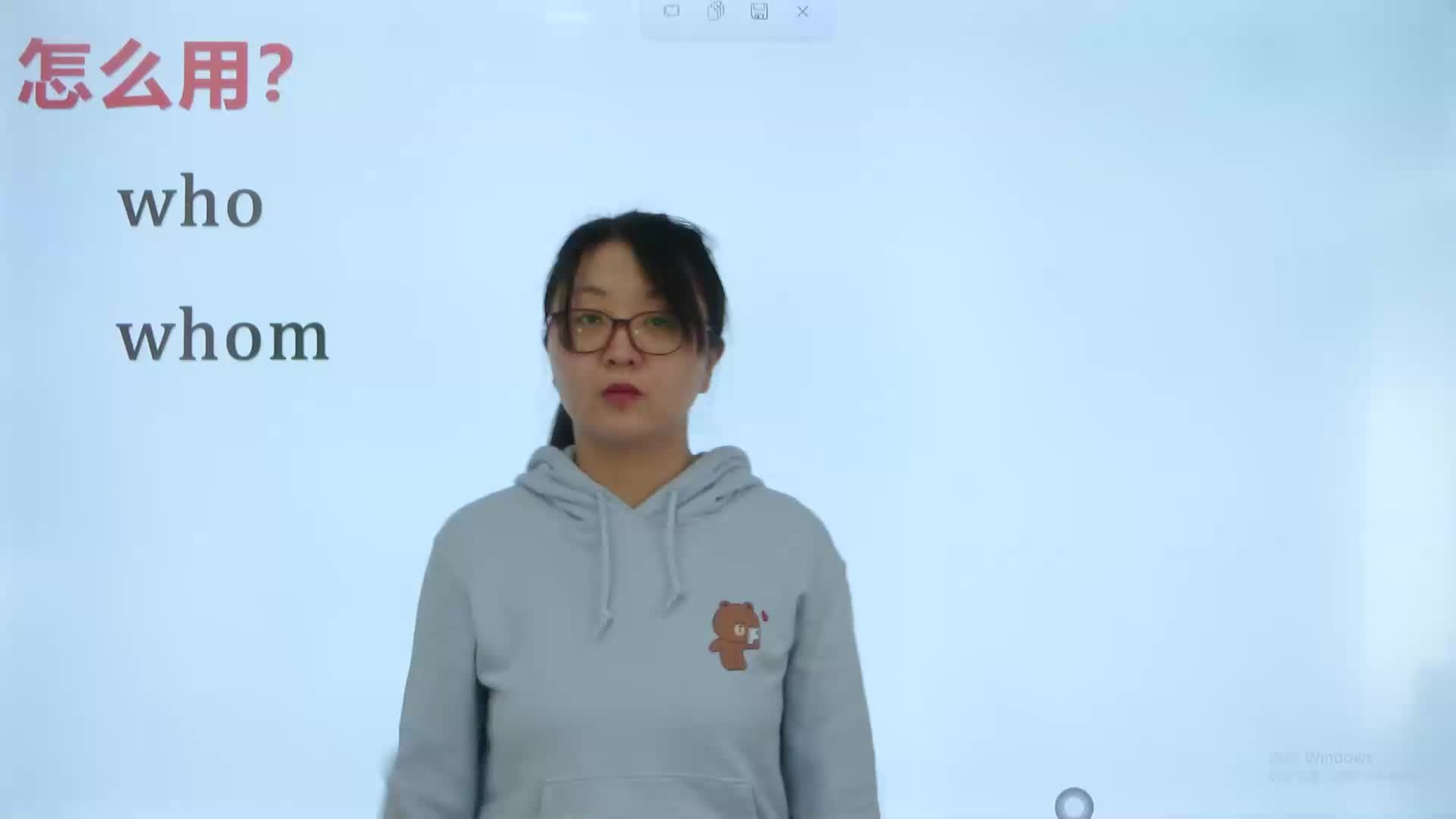 who和whom作疑问词的时候有何不同?好多学生没分清