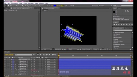 罡渡晨星AE表达式全析教程8 index表达式aftereeffects教程