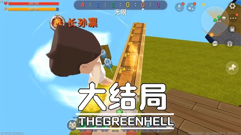 迷你世界创造:粉丝的箱子里面肯定有很多高级装备,可惜他不给我