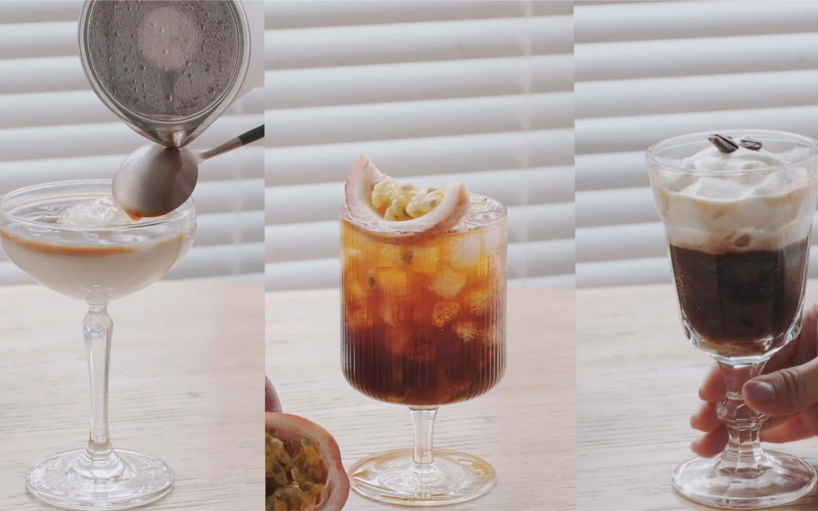 自制咖啡｜4分钟学会6款咖啡饮品