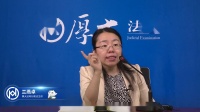 02.第二讲 行政复议被申请人和复议机关-2021年厚大法考-行政法-119...