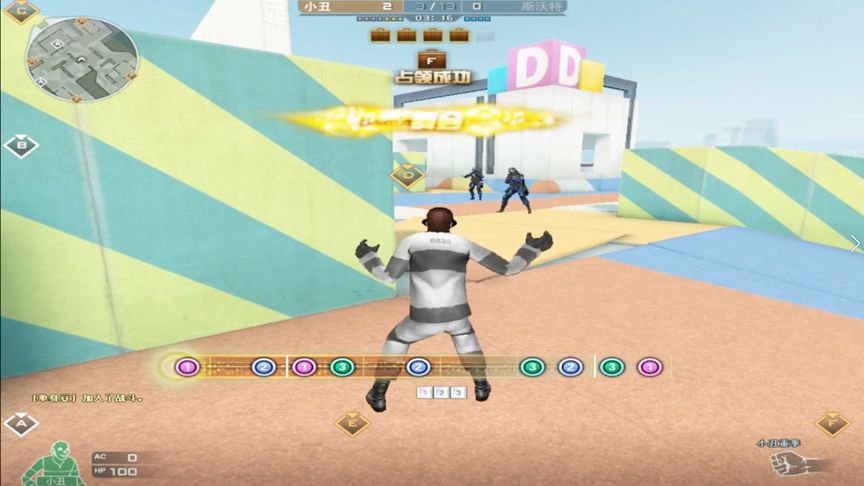 穿越火线:怎么也想不到,新模式居然要会QQ炫舞才能玩