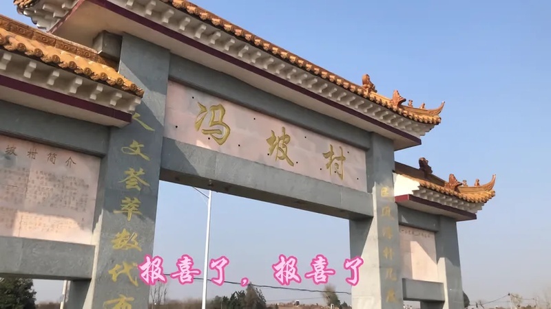 家人们!报喜了我的中视频计划审核通过了
