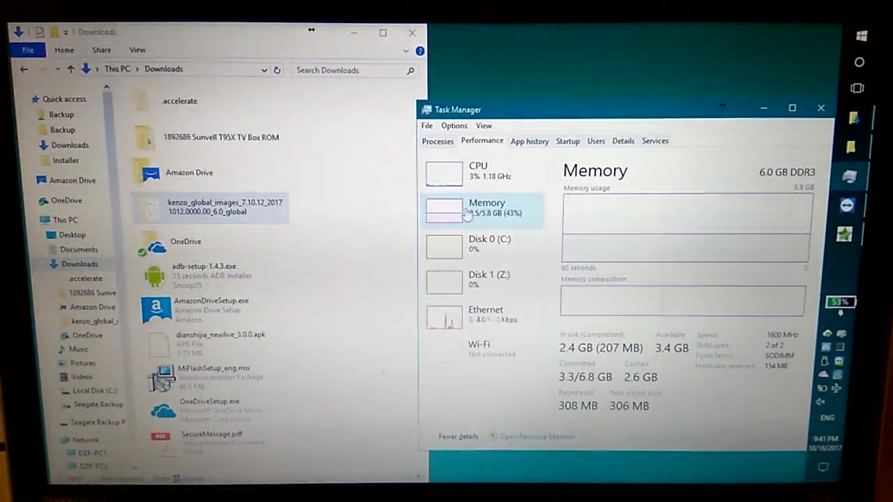 笔记本LOL 卡顿的几个可能原因