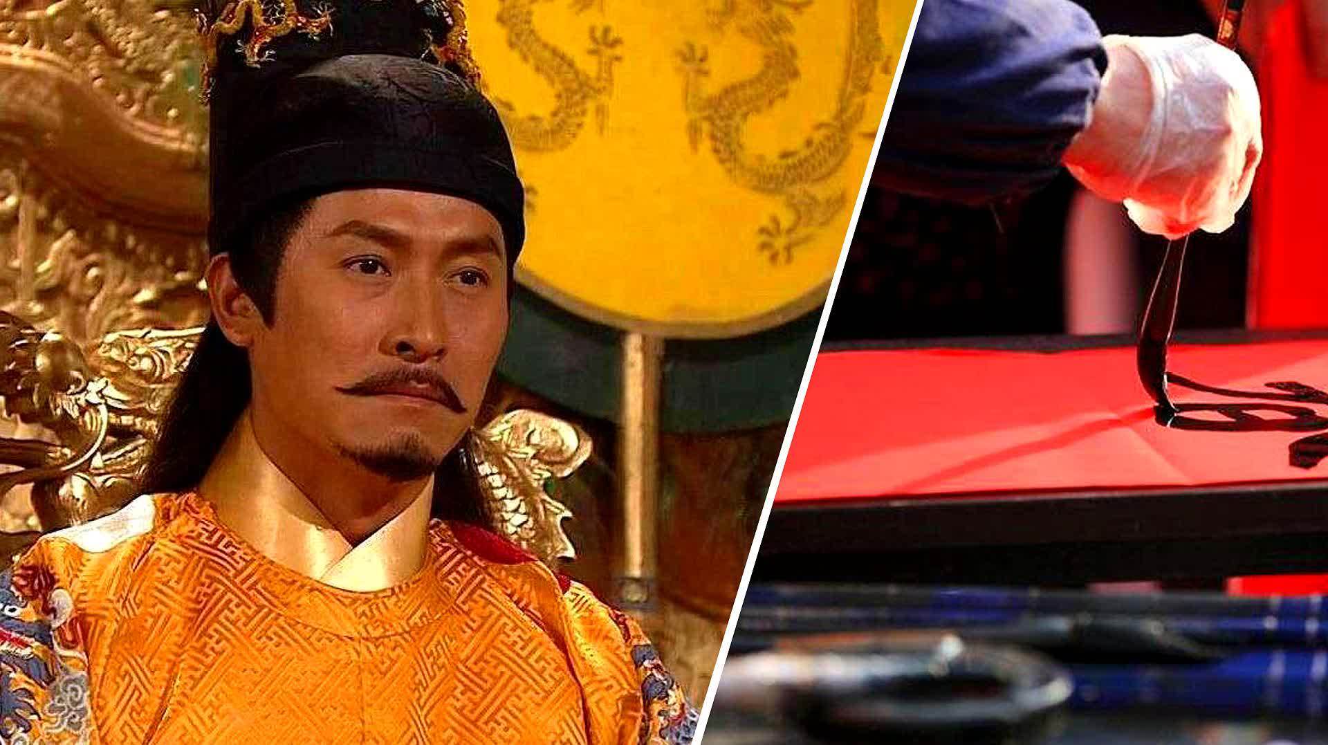 春联的由来及演变,后蜀主写就第一幅,朱元璋推广普及