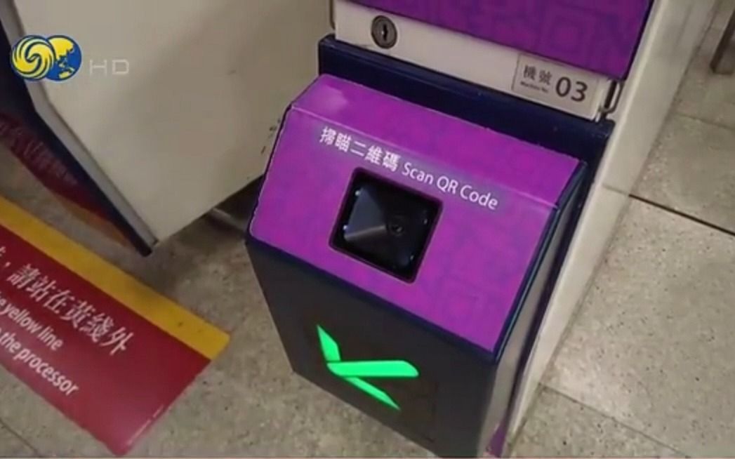 凤凰卫视记者实测香港电子支付普及情况:较以往普遍,与内地有差距