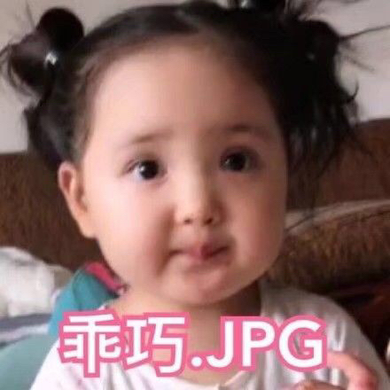 知春路阿姨 