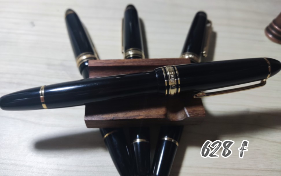 存在感低的低配永生629:永生628