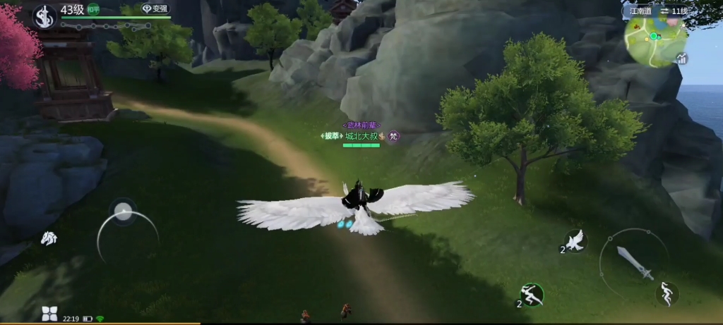 剑侠世界3手游:搬砖挂福袋最多的4个点位,寻找更高等级福袋位置,游戏...