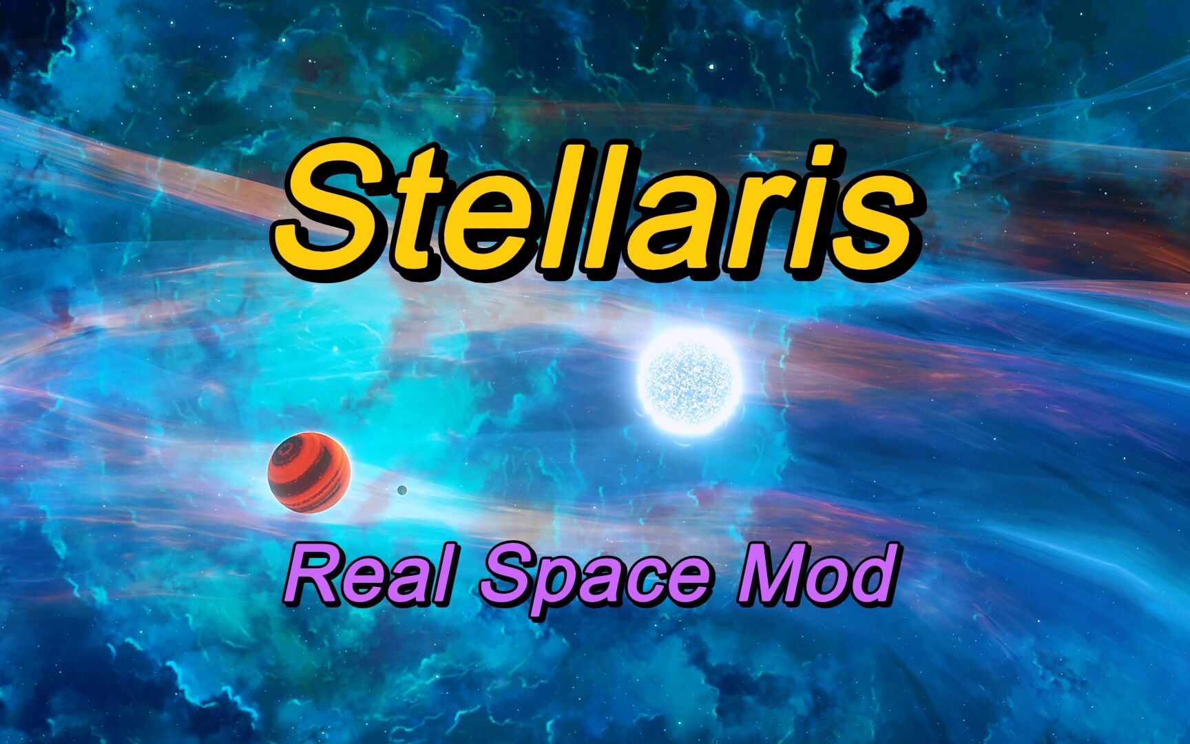 【群星】真实宇宙全收集观光计划 · 中心天体篇 //高清重制版//