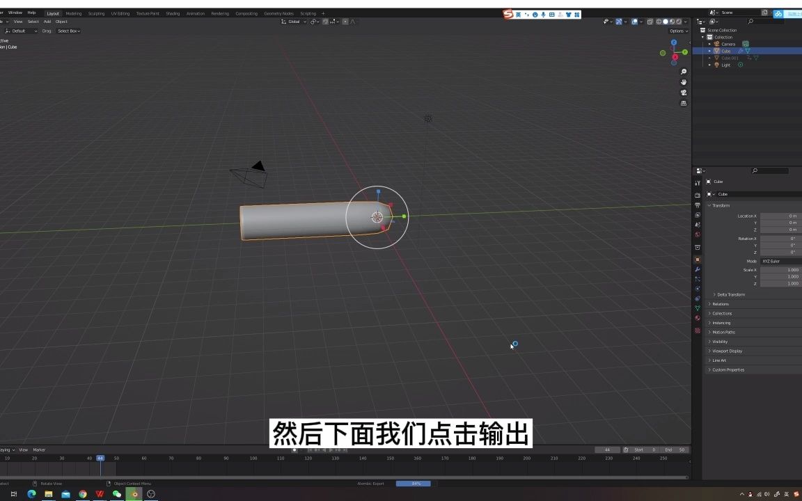 紧急闭坑 maya和blender都正常显示的abc文件进入unity不一定正常...