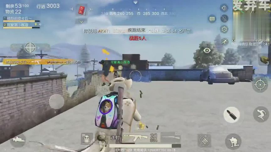 荒野行动:比外挂还强的双手,段位在全服前30,一代狙神