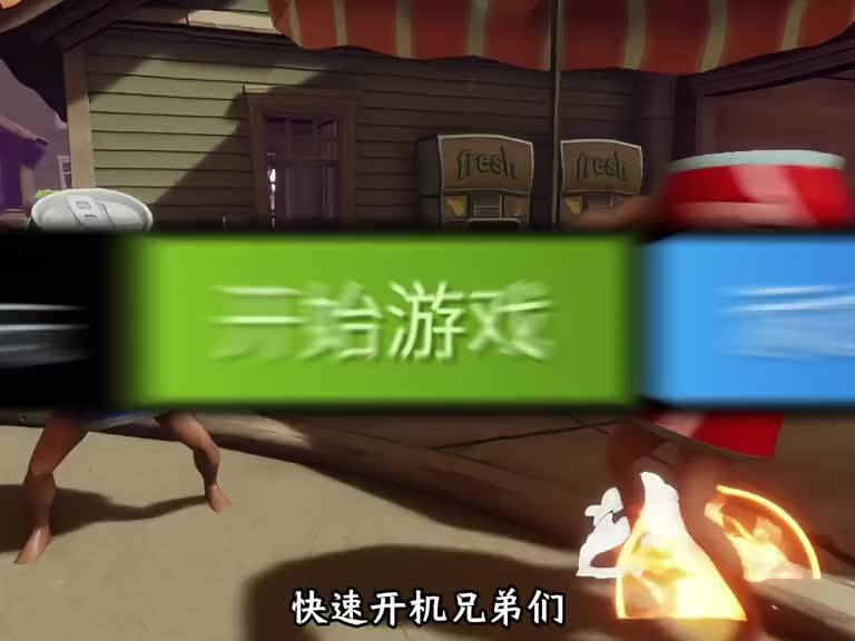 steam多人联机3D欢乐动作格斗游戏