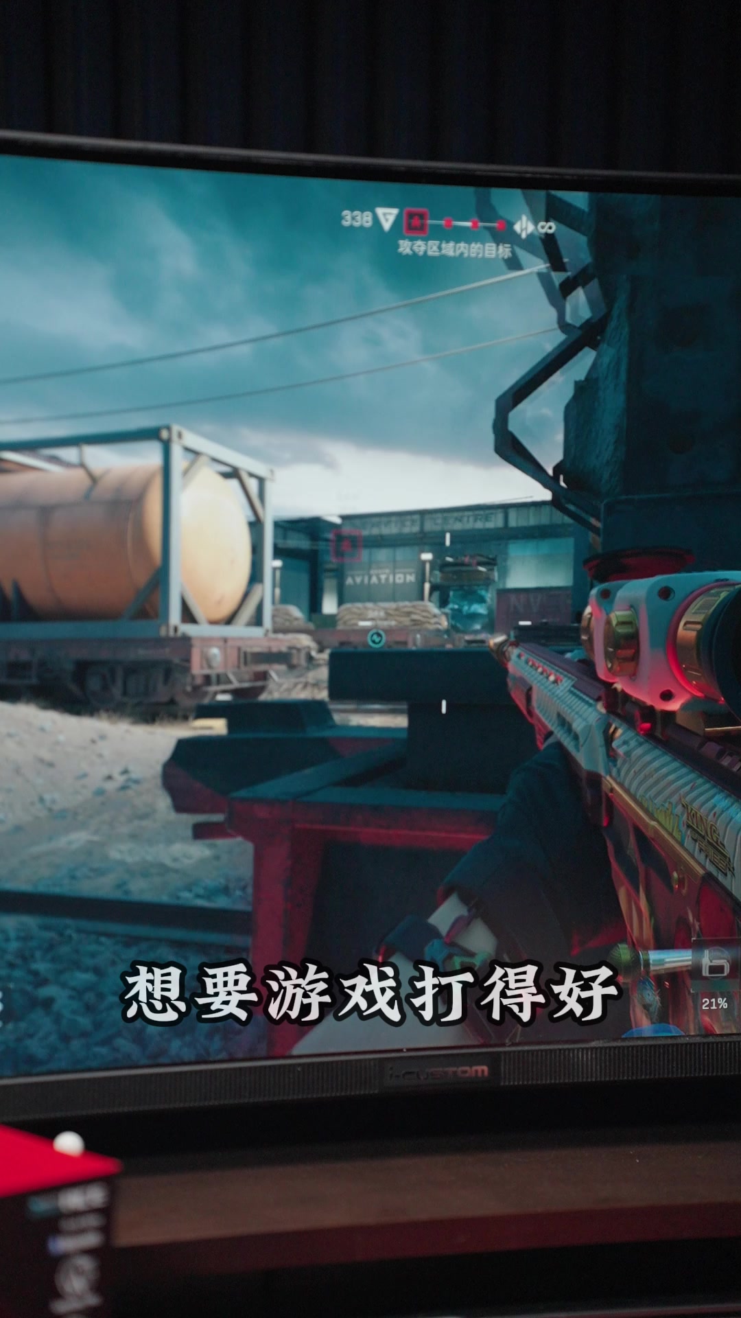 游戏想要打得好,鼠标的作用少不了,这是一部性能和颜值都在线的鼠标#...