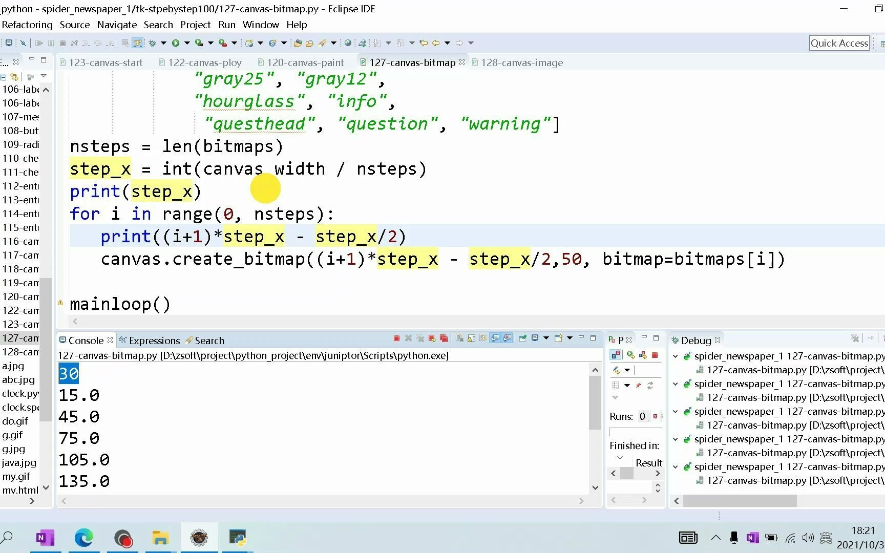 125 python 编程 tkinter显示位图gif 2021-10-31-18-17-21_Trim
