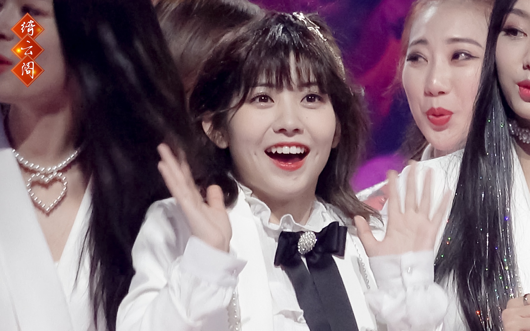 【赖美云】跨年倒计时 直拍 181231 湖南卫视跨年