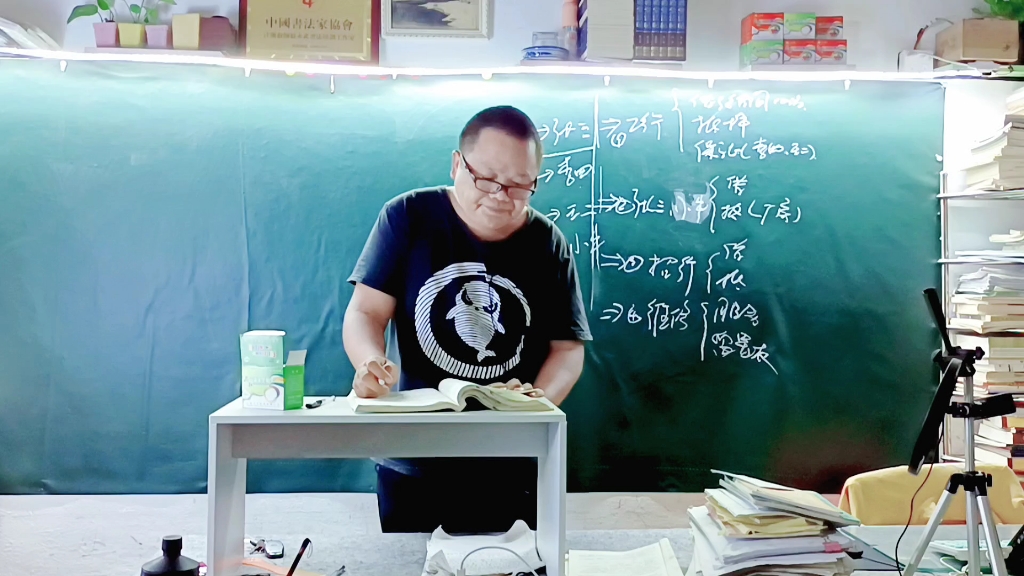 抵押权,质权,留置权案例(4)