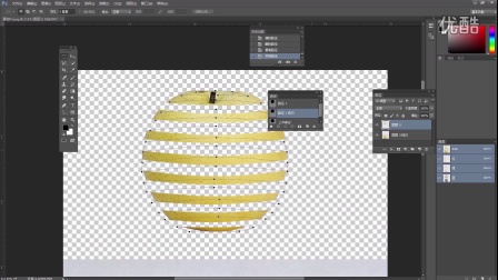 photoshop教程 PS精品小案例 PS合成 PS调色 PS视频