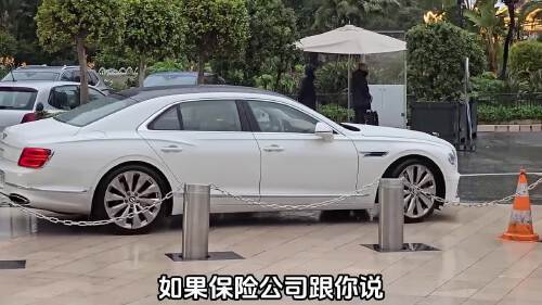 汽车全损是按照保单上的金额赔,还是按照折旧后的金额赔?