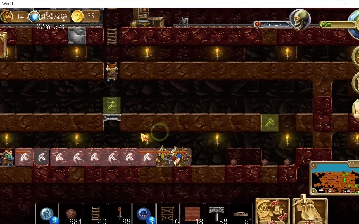 ...没看到很多龙阿,其他视频那么多龙打完的材料哪里来的,产量速度很低...