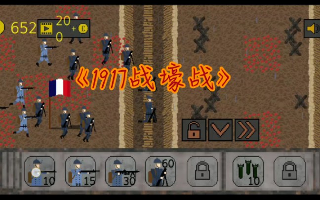...自己像个死神一样,不过战争亦是如此,非常的残酷,不是你死就是我亡!