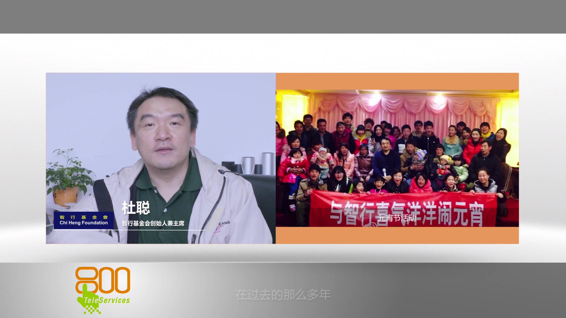 昆山华泛信息服务有限公司