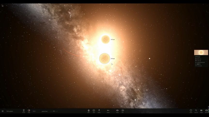 宇宙奇观-恒星大碰撞(二)