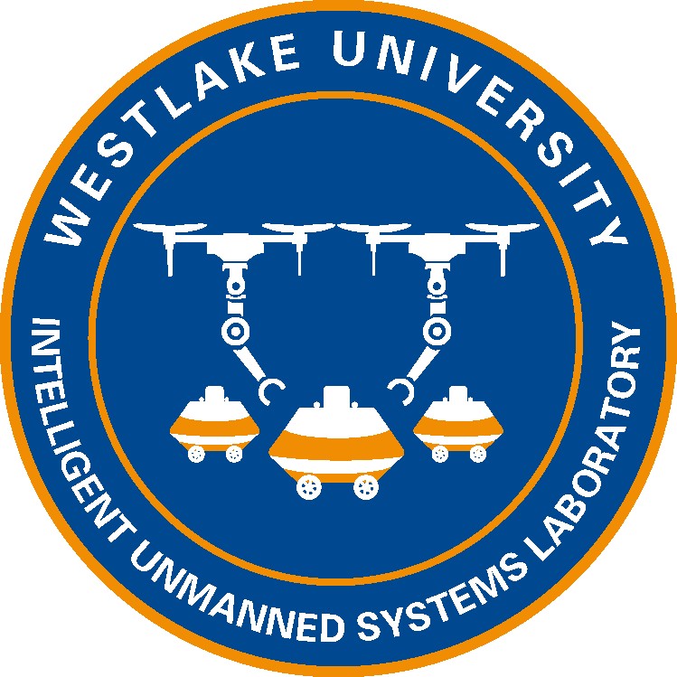 西湖大学智能无人系统 