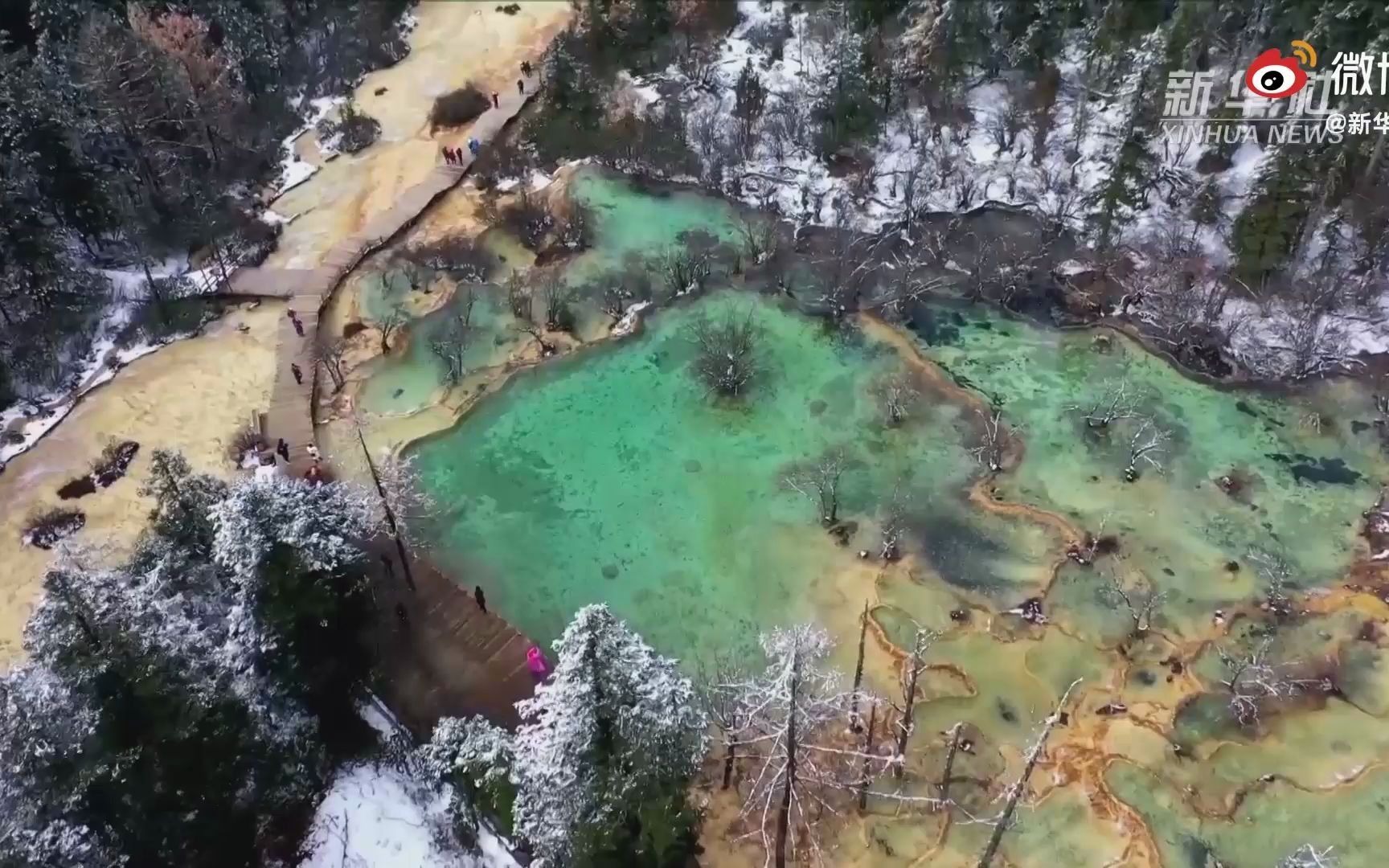 雪后黄龙似人间瑶池【美!航拍冰雪黄龙】