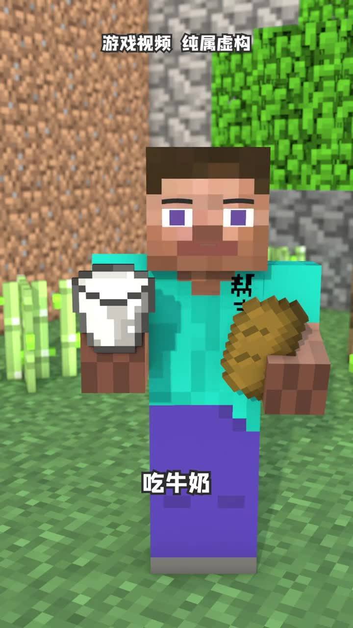 前往奇妙的世界!