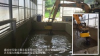 土壤·地下水修复的全部事项 原位混合装置