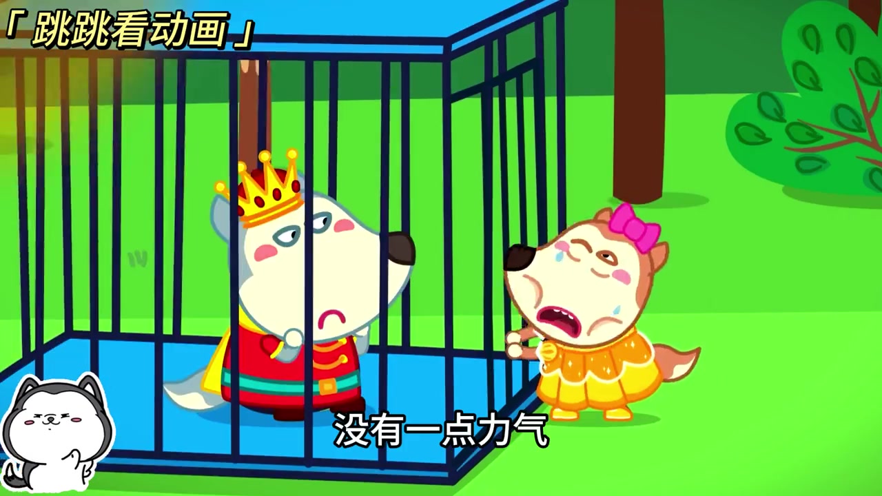 小狼沃夫儿童动画:沃夫和露西的朋友们建造超级城堡,谁的最漂亮