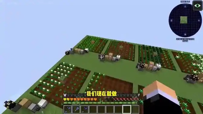 玩家竟做出全自动矿物农田无限刷末影锭我的世界旅行天空