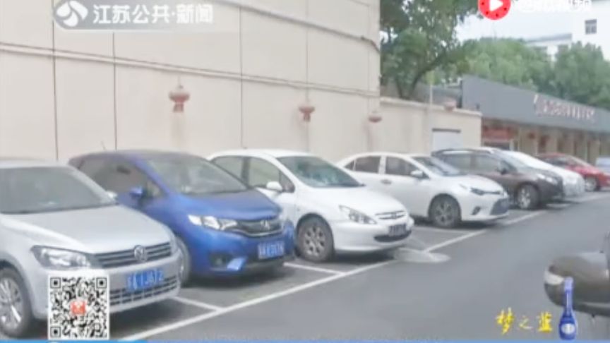 江苏出台物业合同范本:明确收费标准、物业需提供11类服务