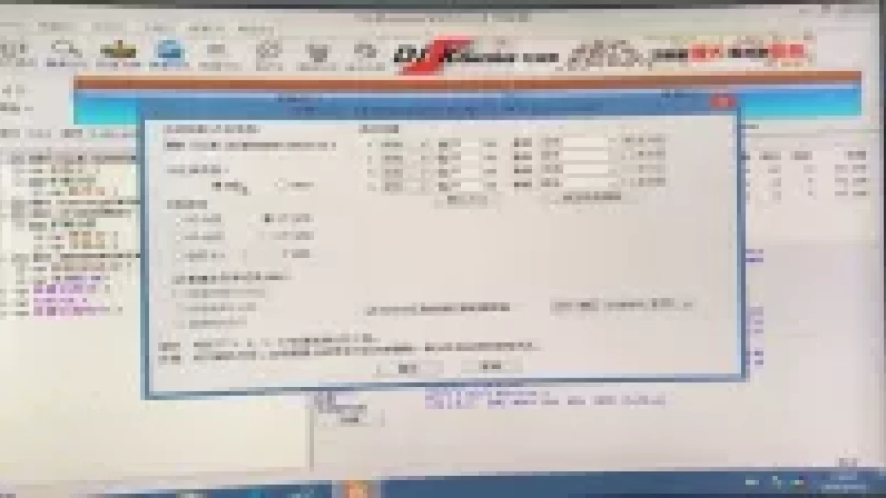 新机型装w10uefi分区