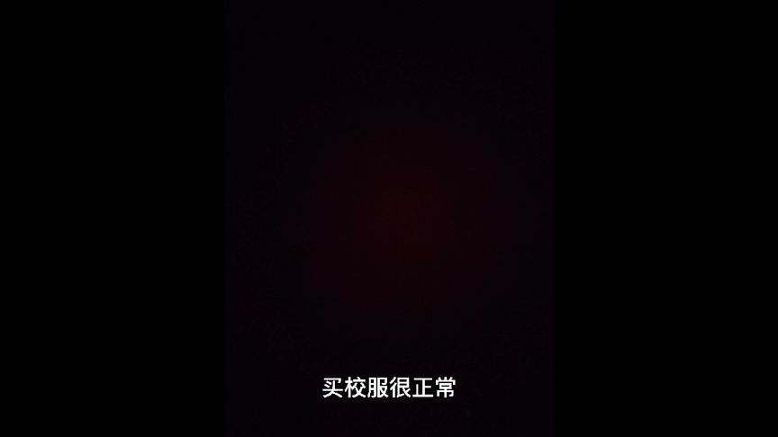 强制购买多套校服,不买就不让上学