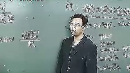 第9讲 排列组合、二项式、概率统计综合提升(上)(免费)科科通网按