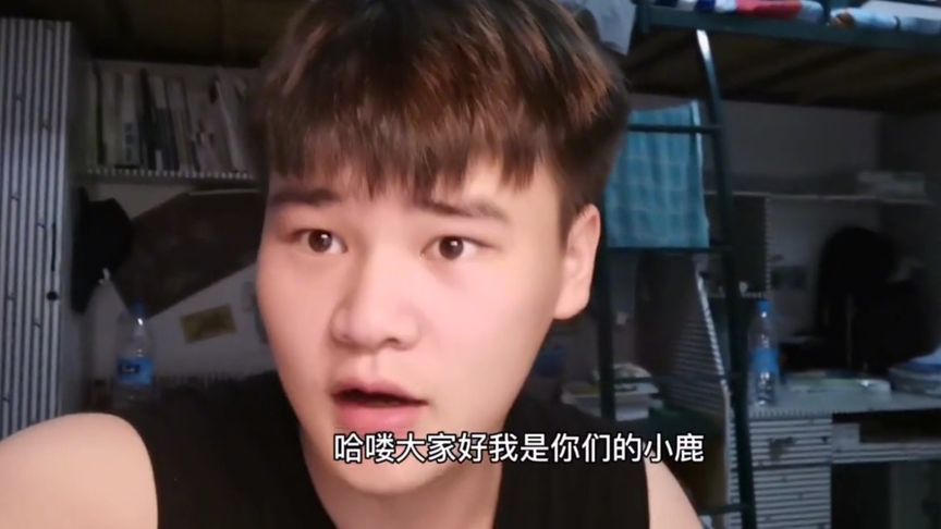 #vlog 9# 618还有购物节嘛,其实还有,优惠比618优惠力度更大