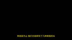 [中字]Flowise AI 教程 #7 - 使用嵌入式API将聊天机器人添加到网站