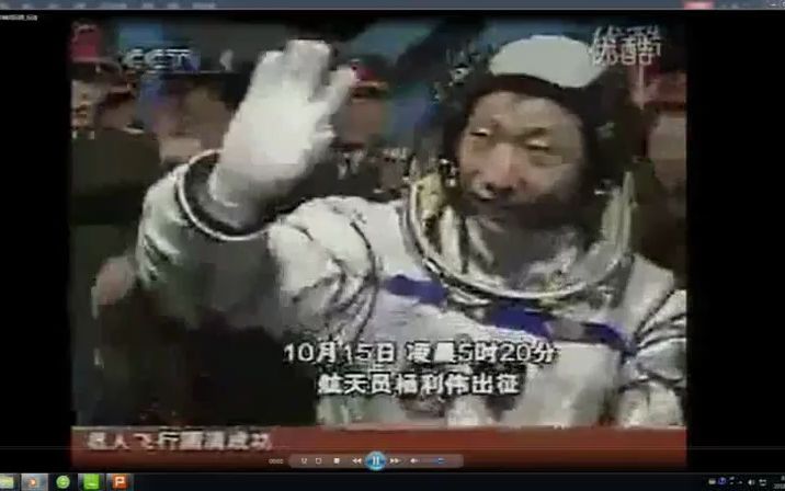 ...实录 小学语文 部编版 人教版语文 二年级下册 2年级下册(执教:贾宇婷)