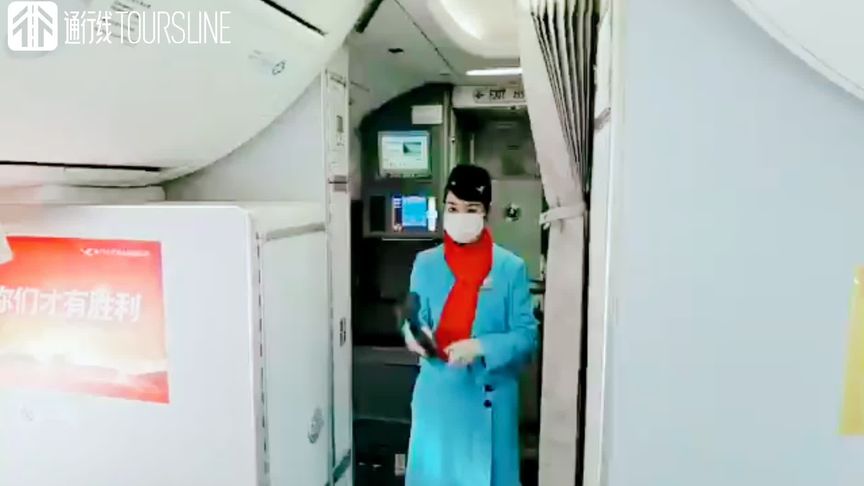 厦航由福州飞往宜昌的支援航班上
