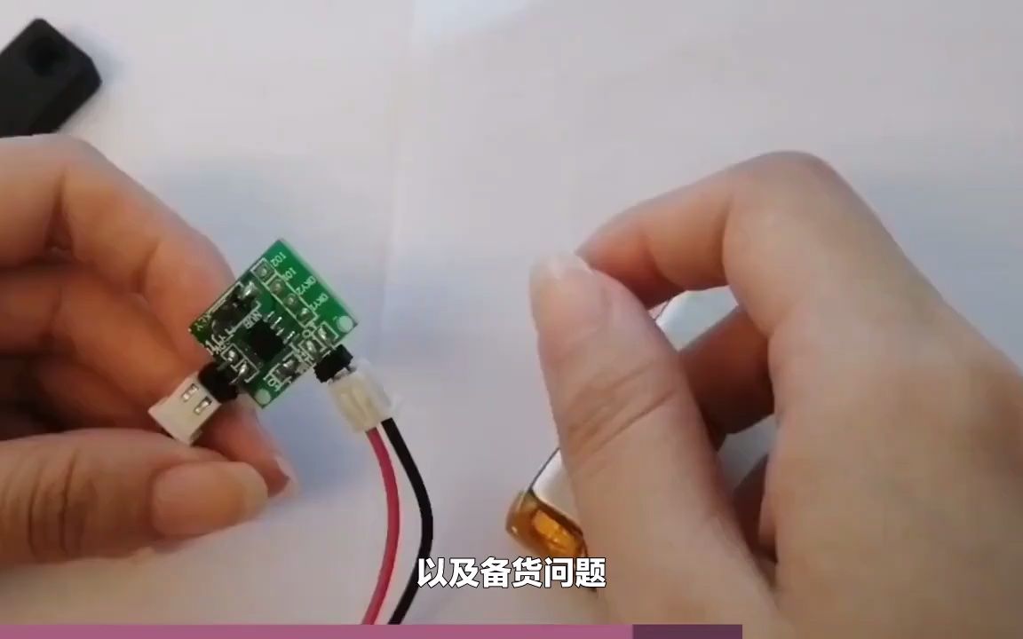 OTP语音芯片是用什么软件来编程,以及如何烧录的?
